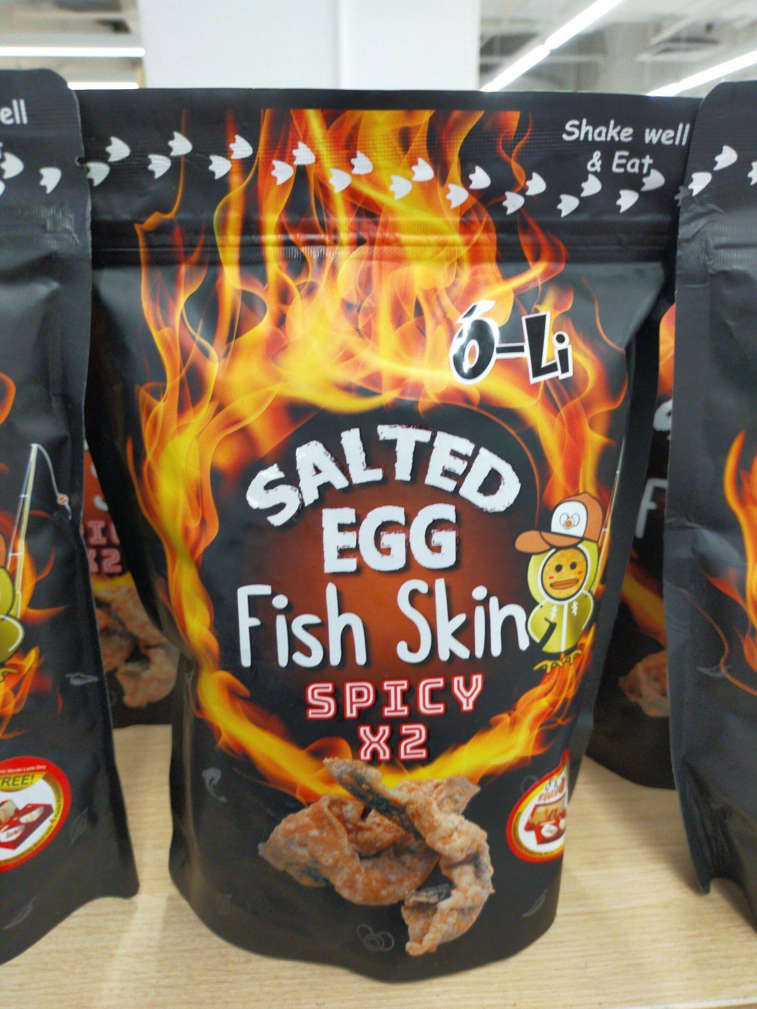 O-li salted egg fish skin spicy 2 | Lazada