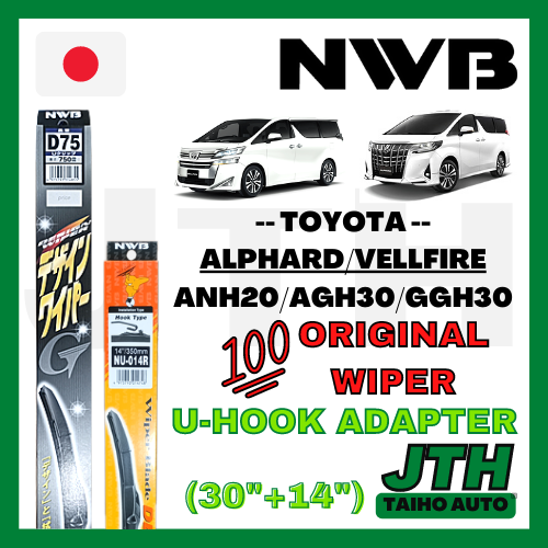 TAIHOAUTO NWB Wiper Set Original Toyota Alphard Wiper Blade Toyota Vellfire Made In Japan | Lazada