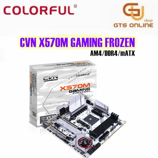 Colourful CVN X570M GAMING frozen V14 motherboard AM4 /mATX | Lazada