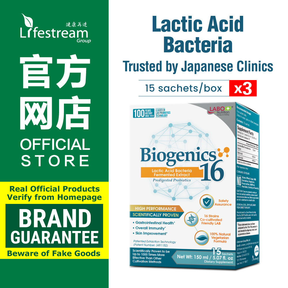 [3 Boxes] LABO Nutrition Biogenics 16 Predigested Probiotics for IBS ...