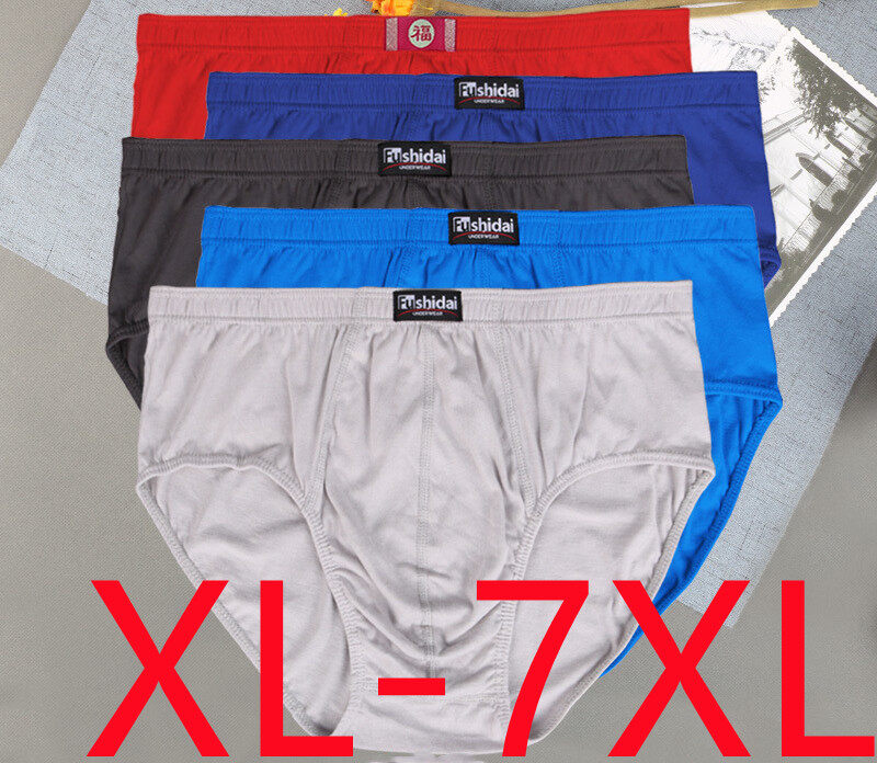 ขนาดพิเศษ7XLXL 2XL 3XL 4XL 5XL 6XL กางเกงชั้นในผ้าฝ้าย Mens สบายชุดชั้น ...