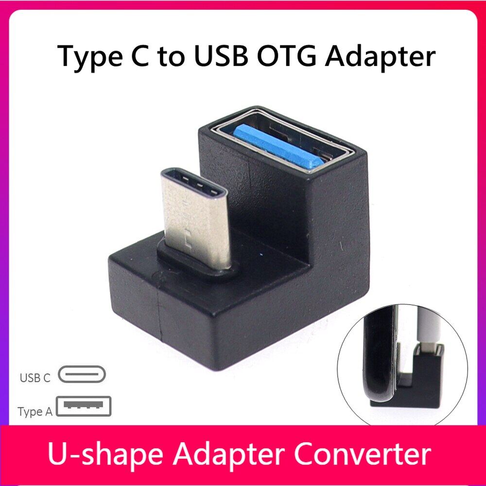 อะแดปเตอร์ OTG USB C เป็น USB ตัวแปลงตัวเมีย U-Shape Connector อะแดปเต ...