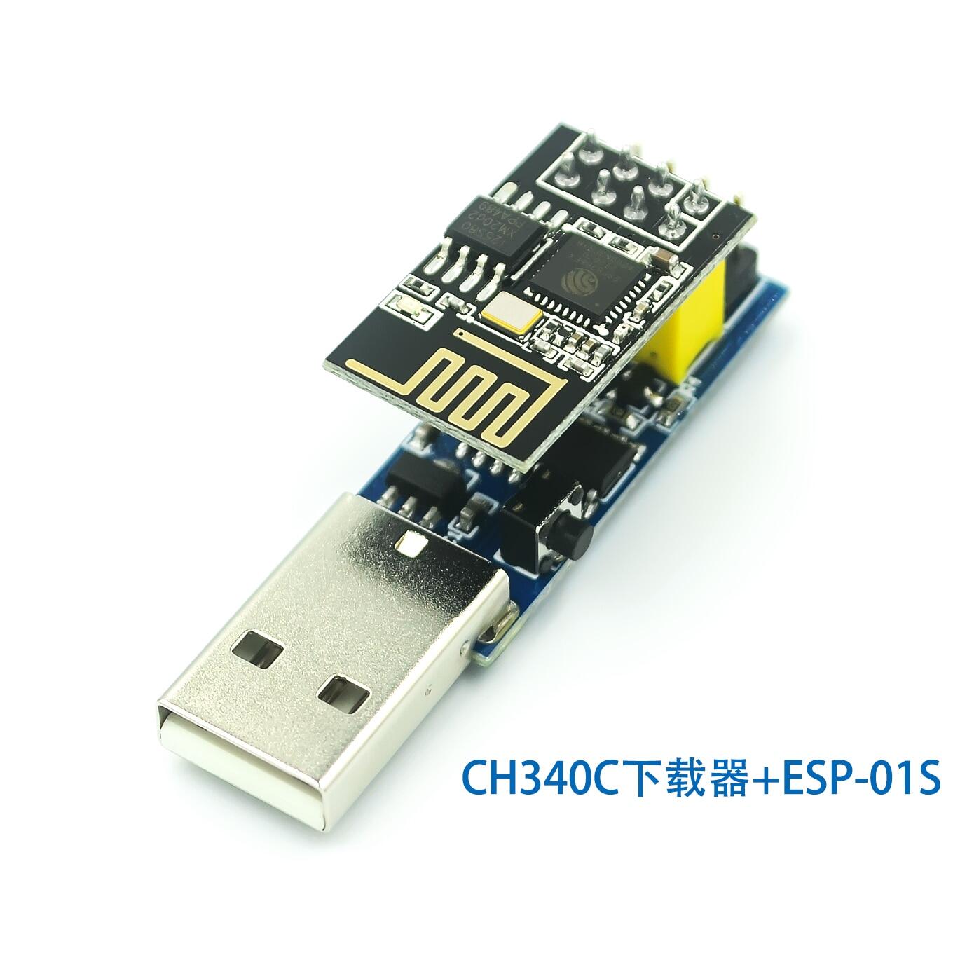 CH340C ESP PROG V1.0 WIFI Downloader ESP8266 ESP-01 ESP-01S WIFI ... CH340C ESP PROG V1.0 WIFI Downloader ESP8266 ESP-01 ESP-01S WIFI ...