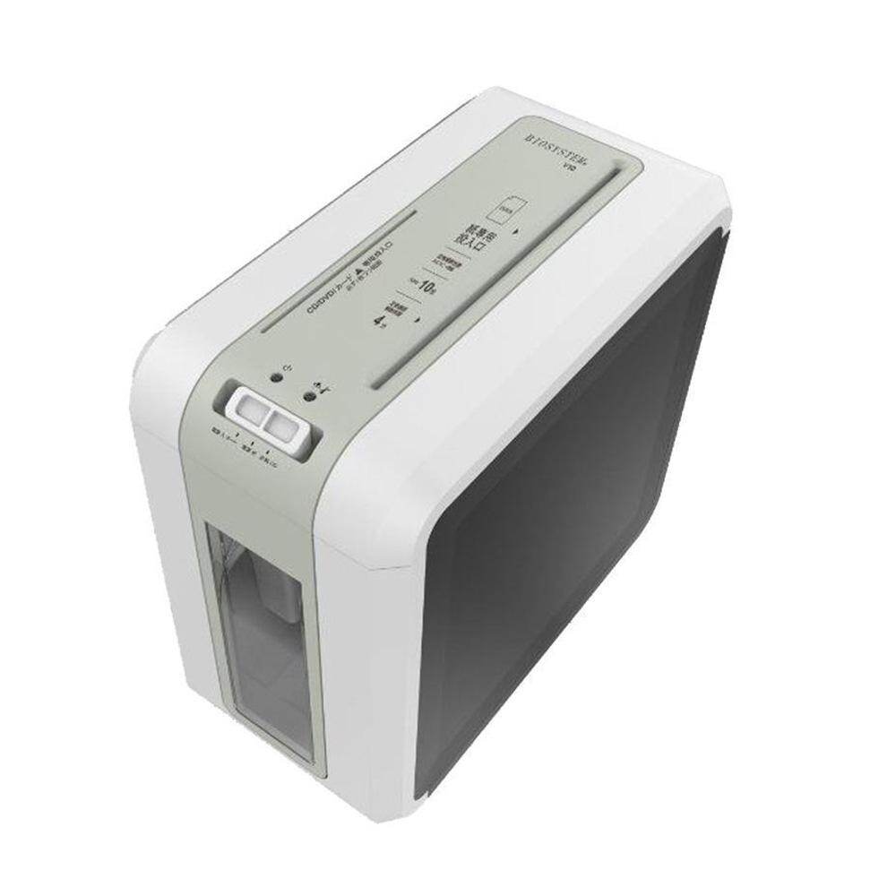 Biosystem V10 Paper Shredder | Lazada