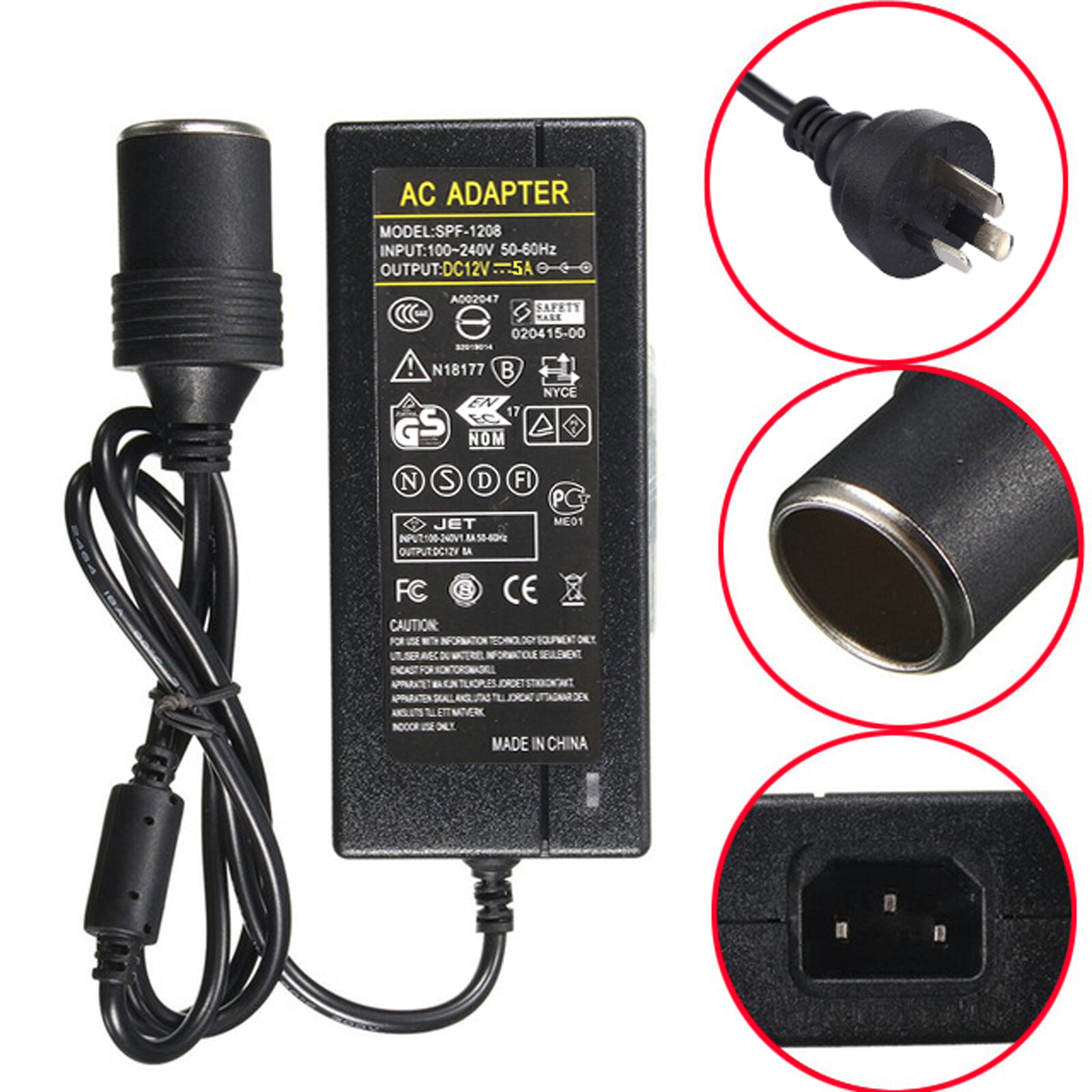 220V To 12V Power 5A Adapter 72W for Car Automotive Household Car AC ...