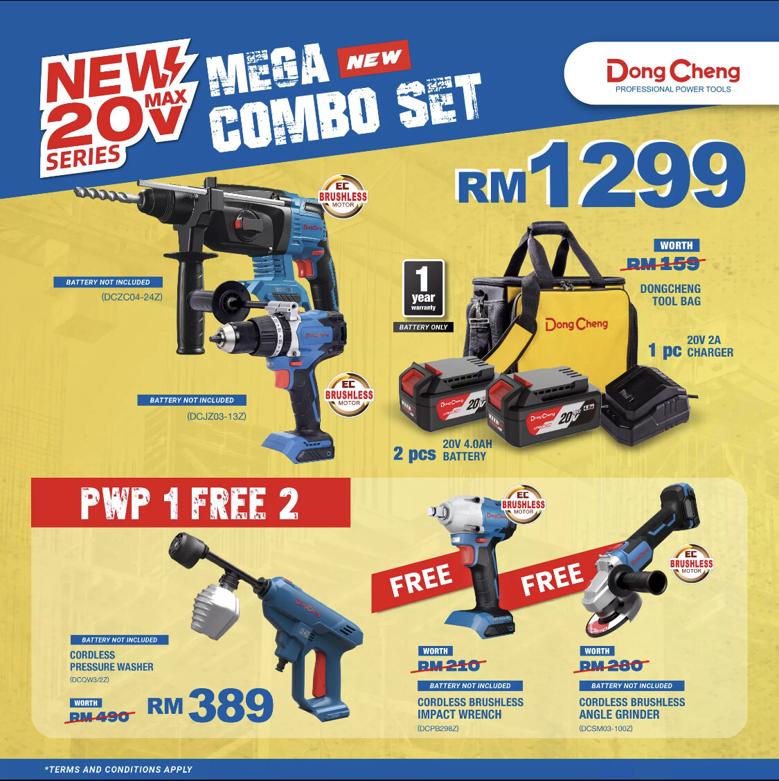 DongCheng 20V Cordless Brushless Mega Combo Set | Lazada