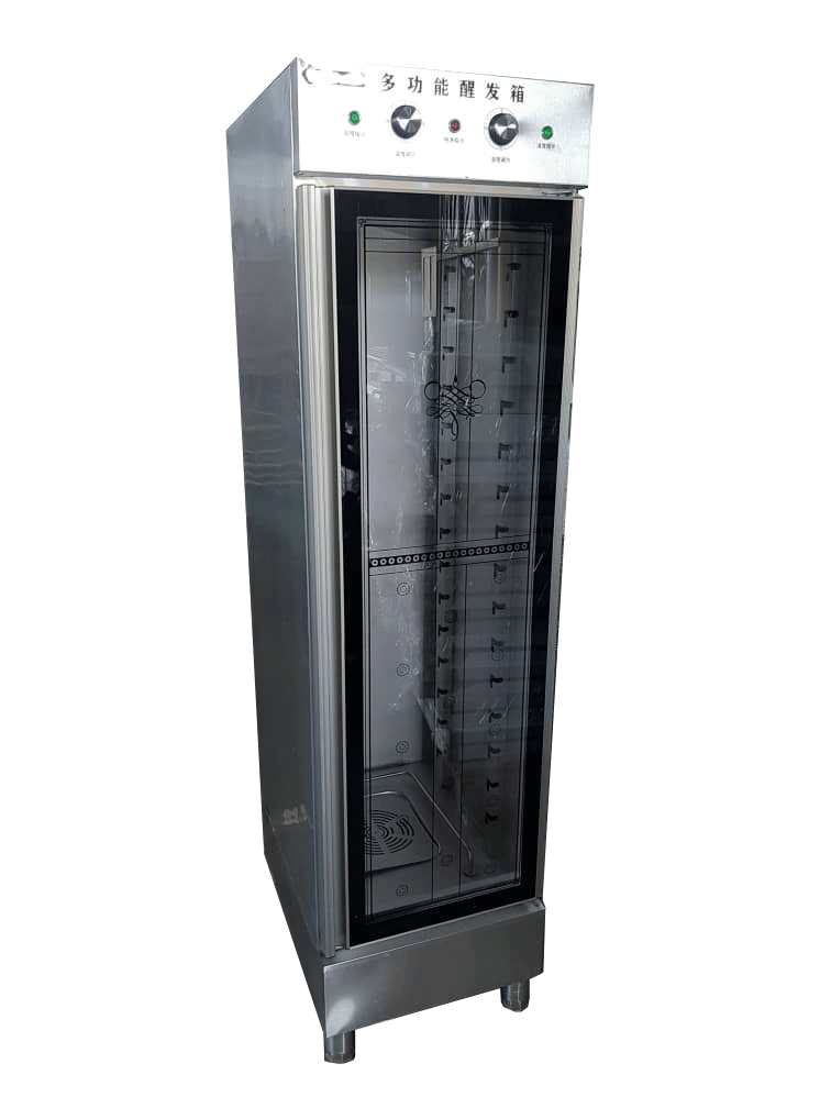 Commercial Proofer | Lazada