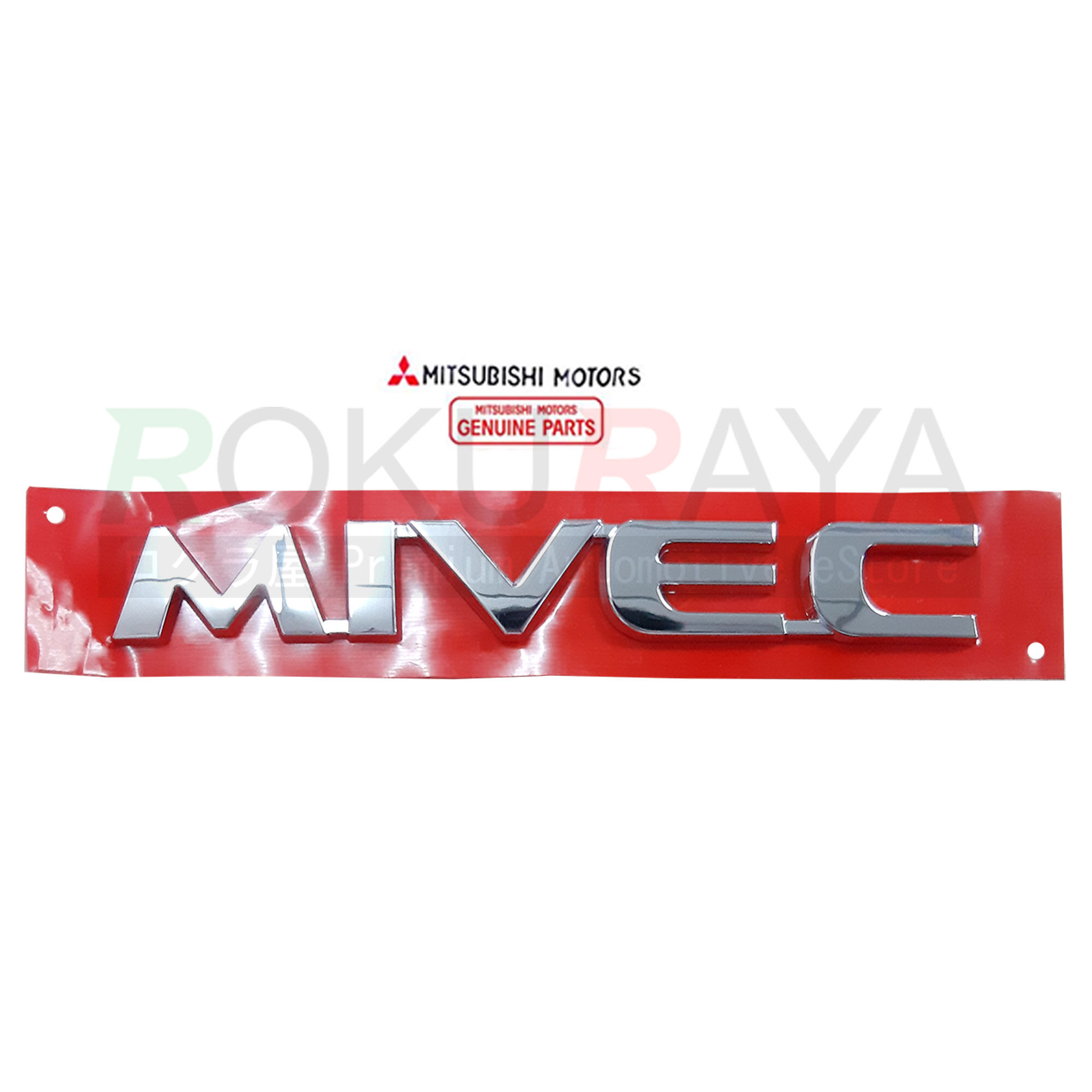 Mitsubishi Mirage Lancer Cyborg (MIVEC MARK) Original Genuine Parts ...