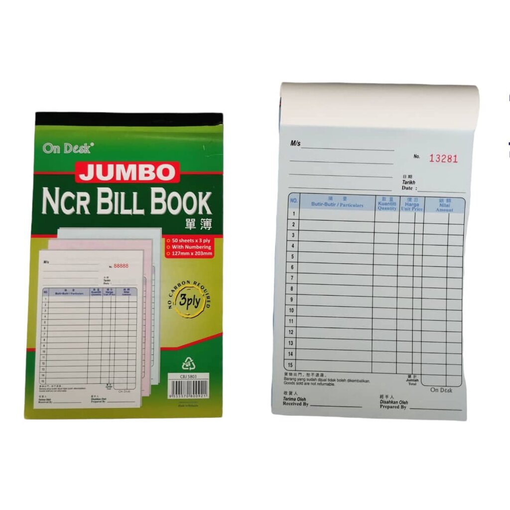 Bill Book NCR With Numbering Jumbo 5" x 8" / 80set x 2ply /50set x 3ply ...