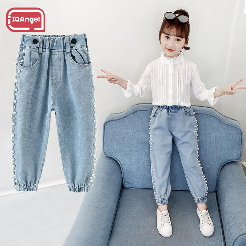 IQANGEL กางเกงยีนส์เด็กผู้หญิงเกาหลีรุ่น Exotic Pearl กางเกงลำลองกางเกงนักเรียนหญิงแฟชั่นกางเกง ...