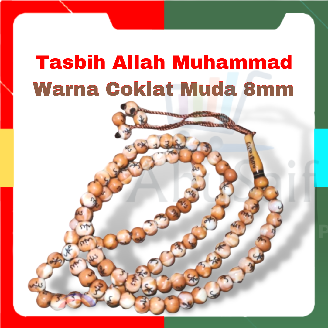 TASBIH ALLAH MUHAMMAD 100 BIJI 8MM WARNA COKLAT MUDA PANJANG DOORGIFT ...