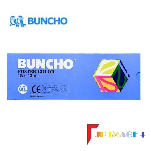Buncho Poster Colors [Buncho 12 Poster Color] [Buncho 18 Poster Color ...