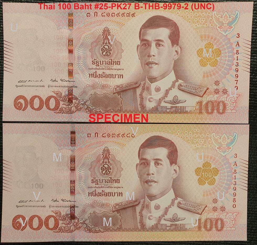 Ringgit To Thai Baht You Will Find More Information By Going To One