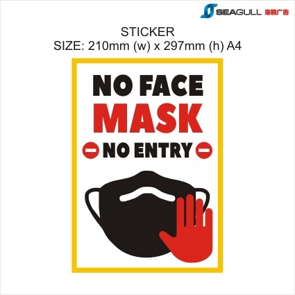 No Mask No Entry Sticker / Sop Sticker / Please Wear Face Mask / Sop ...