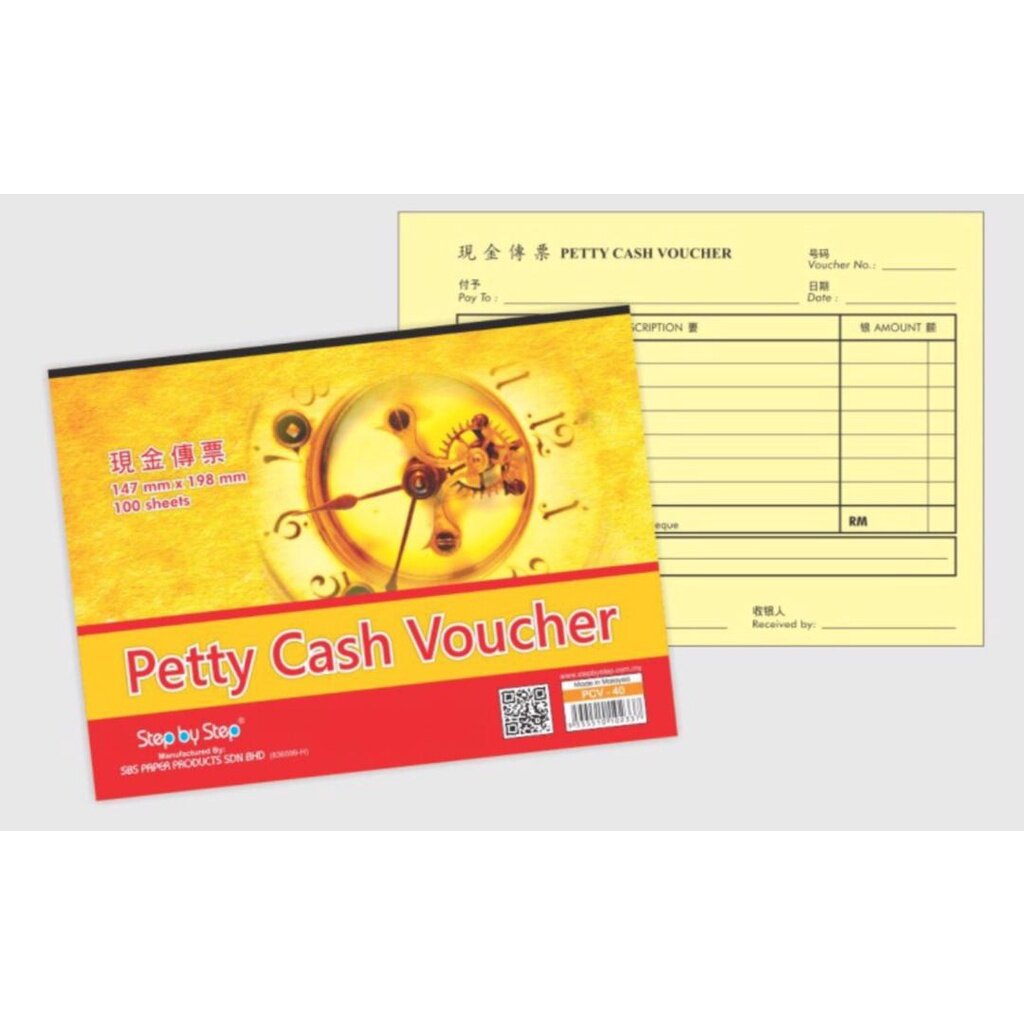 SBS PETTY CASH VOUCHER PCV 40 100SHEETS 147MM X 198MM Lazada sbs-petty-cash-voucher-pcv-40-100sheets-147mm-x-198mm-lazada