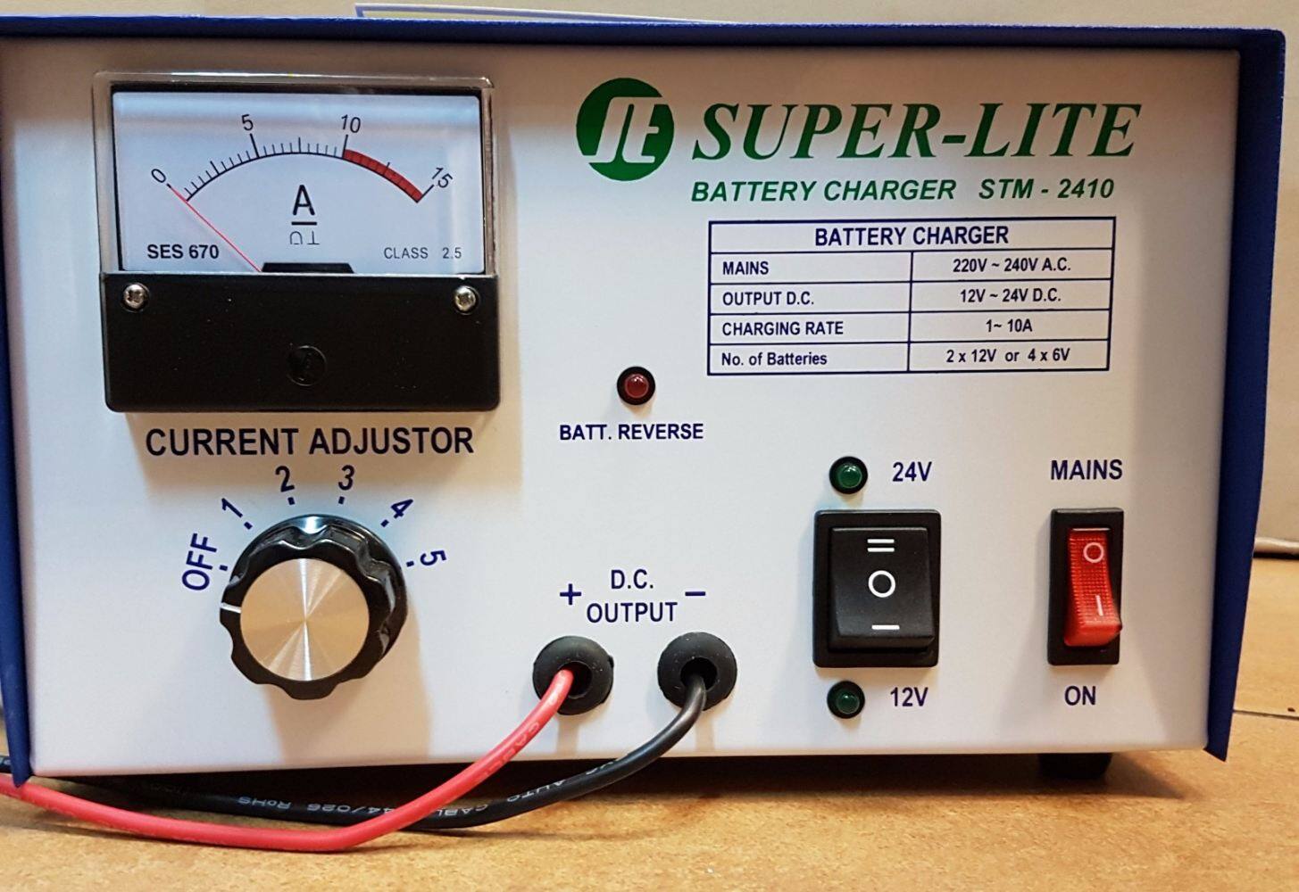 SuperLite STM-2410 Battery Charger ID31238 | Lazada