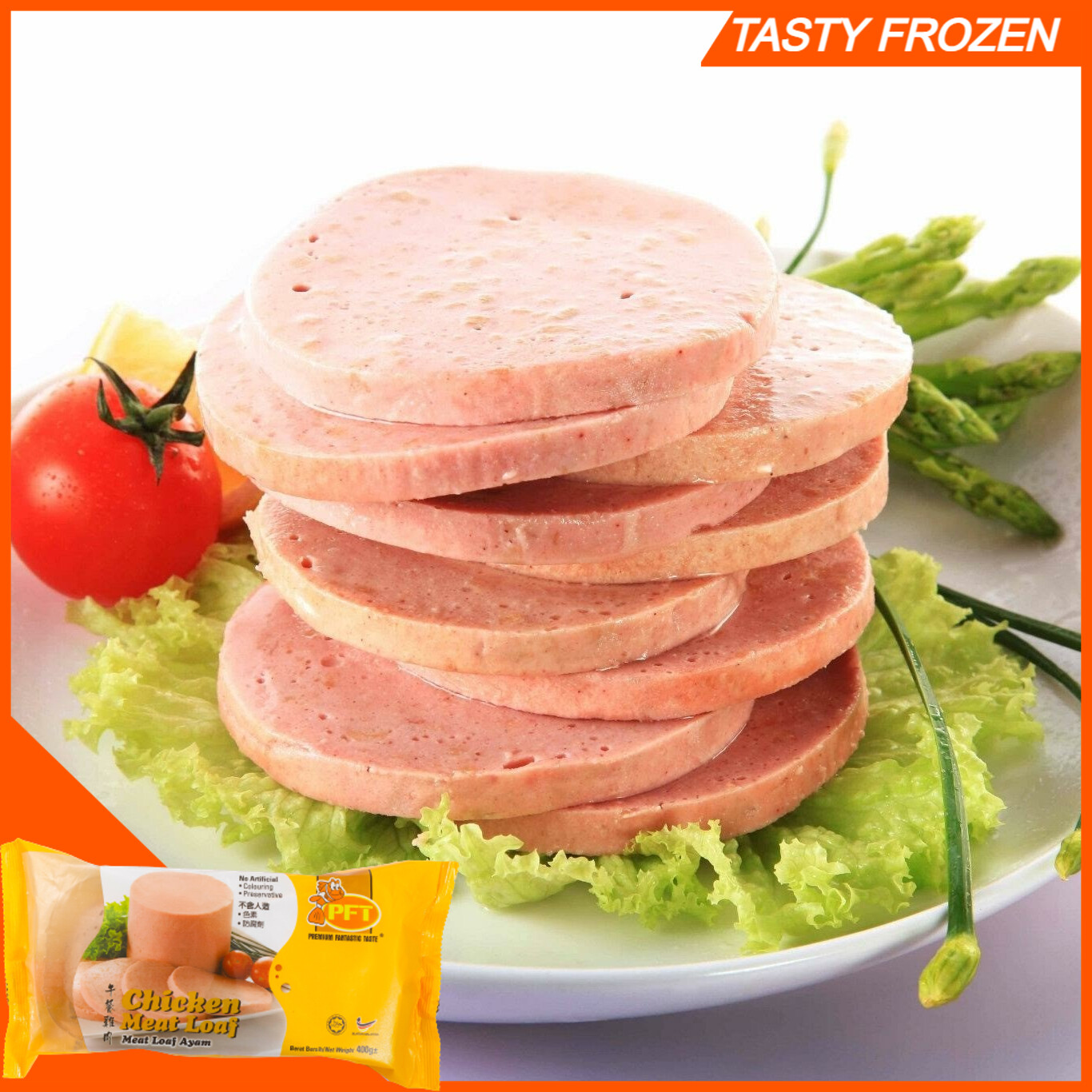 [TASTY FROZEN] Madubee Cold Cut Chicken Ham 鸡肉火腿 500g± | Lazada