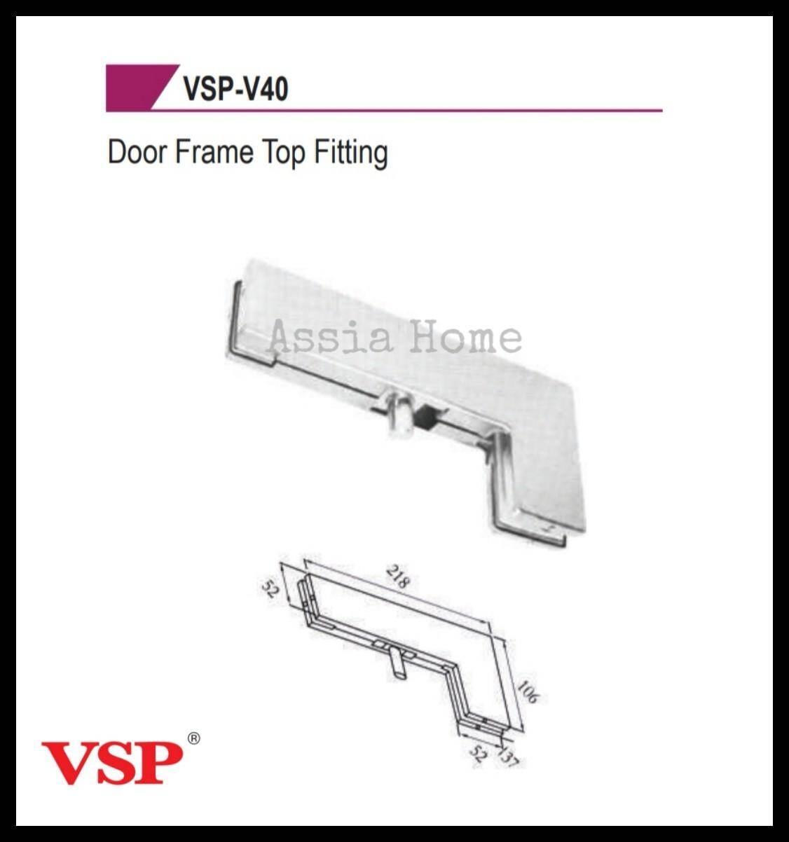 VSP-V40 Glass Door Corver Patch Fitting | Lazada
