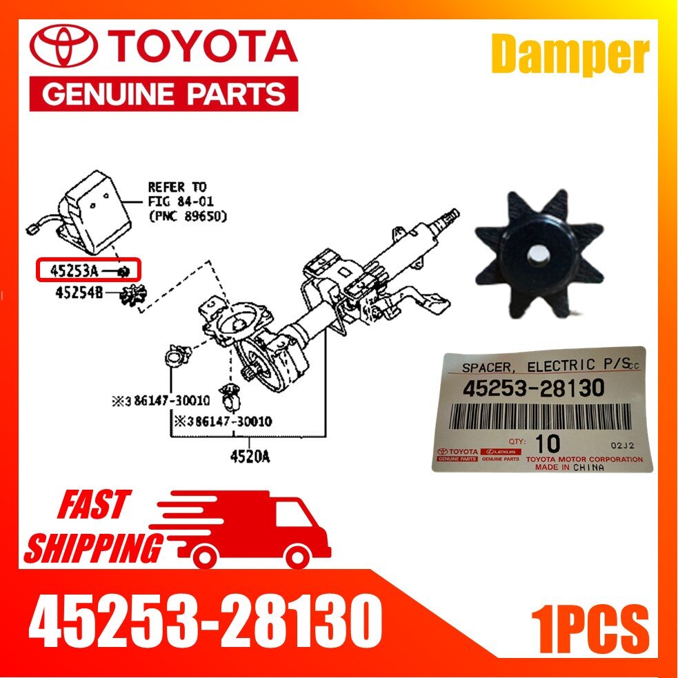 Original Toyota Power Steering Motor Column Gear Damper 45254-28040 / ...