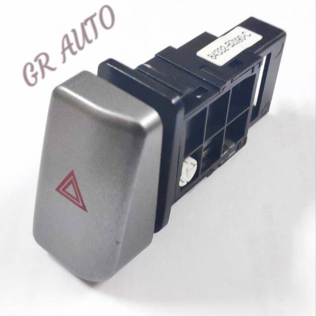 PERODUA ALZA HARZARD WARNING/DOUBLE SIGNAL SWITCH | Lazada