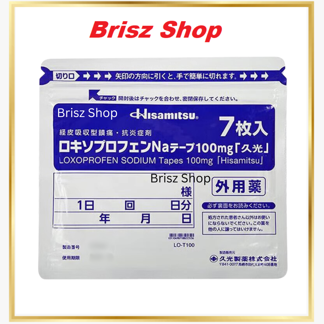 [Ready Stock] Hisamitsu Pain Relief And Anti--Inflammation Patch ...
