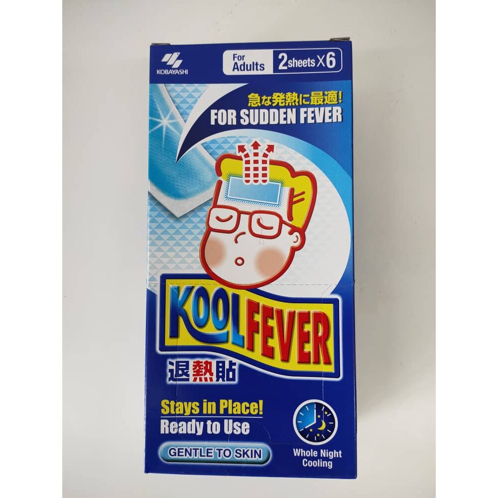 KOOLFEVER COOLING GEL FOR ADULT 2'S X 6 | Lazada