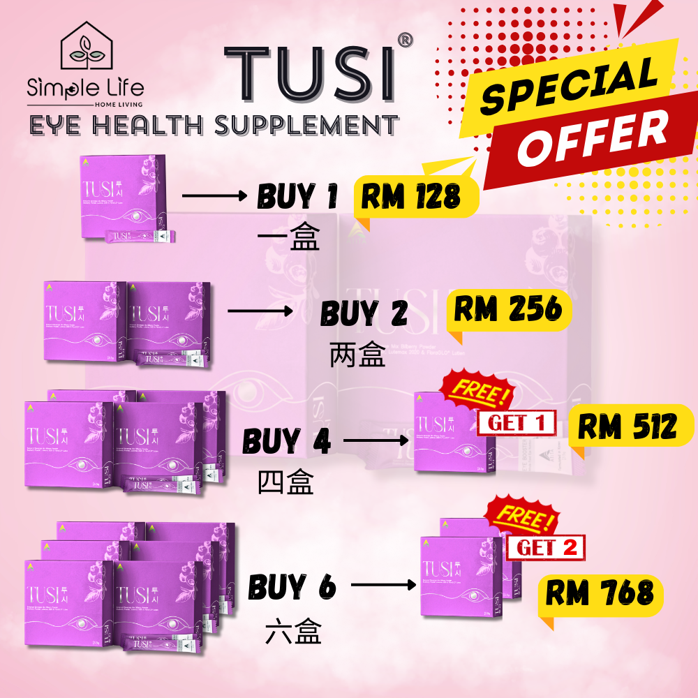 Eye Health TUSI Supplement 童近视成人护眼疲劳眼睛干涩模糊 3.5gm 15 sachets Soft-gels ...