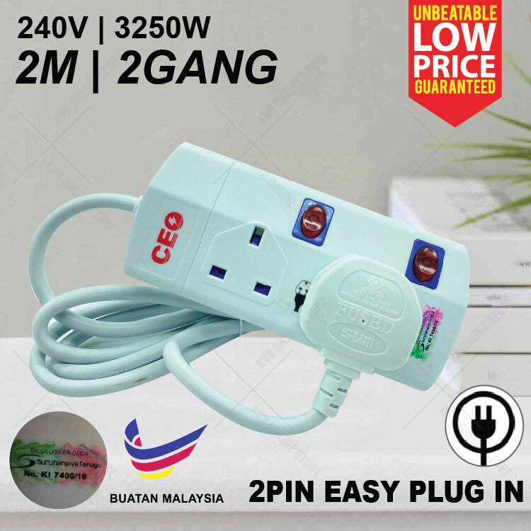 (SIRIM APPROVED) 2 GANG 2 METER Trailing Socket Extension Plug ...