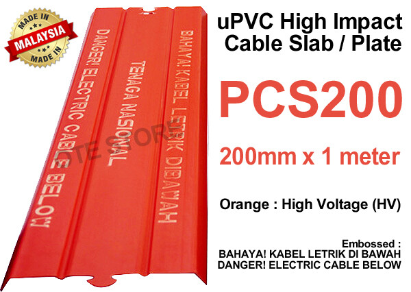 uPVC High Impact Cable Slab / Plate (Orange / Green) 120mm x 1 meter ...