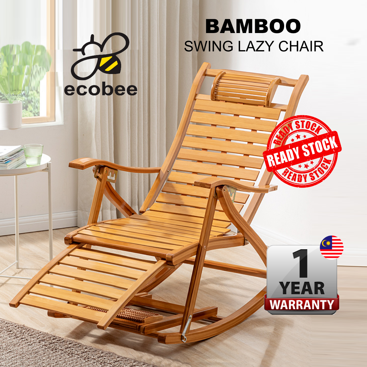 EcoBee BAMBOO Foldable Zero Gravity Armchair Swing Lazy Chair (Rocking ...