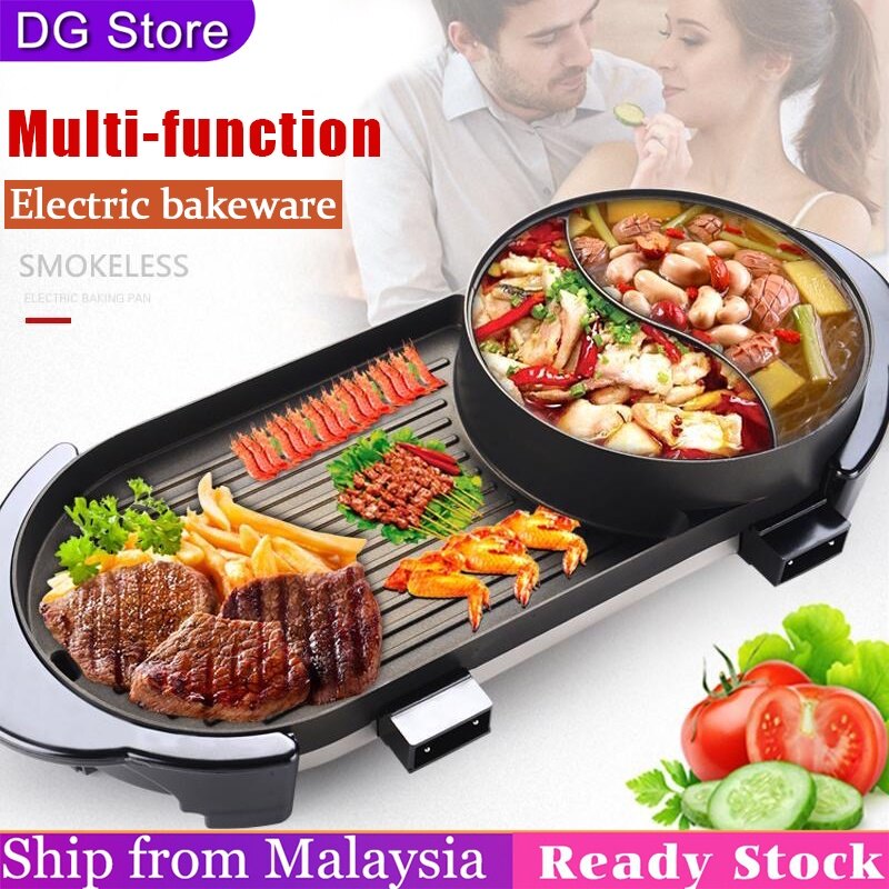 2 In 1 Electric Hot Pot BBQ Pan Grill Hotpots Steamboat Multifunction ...