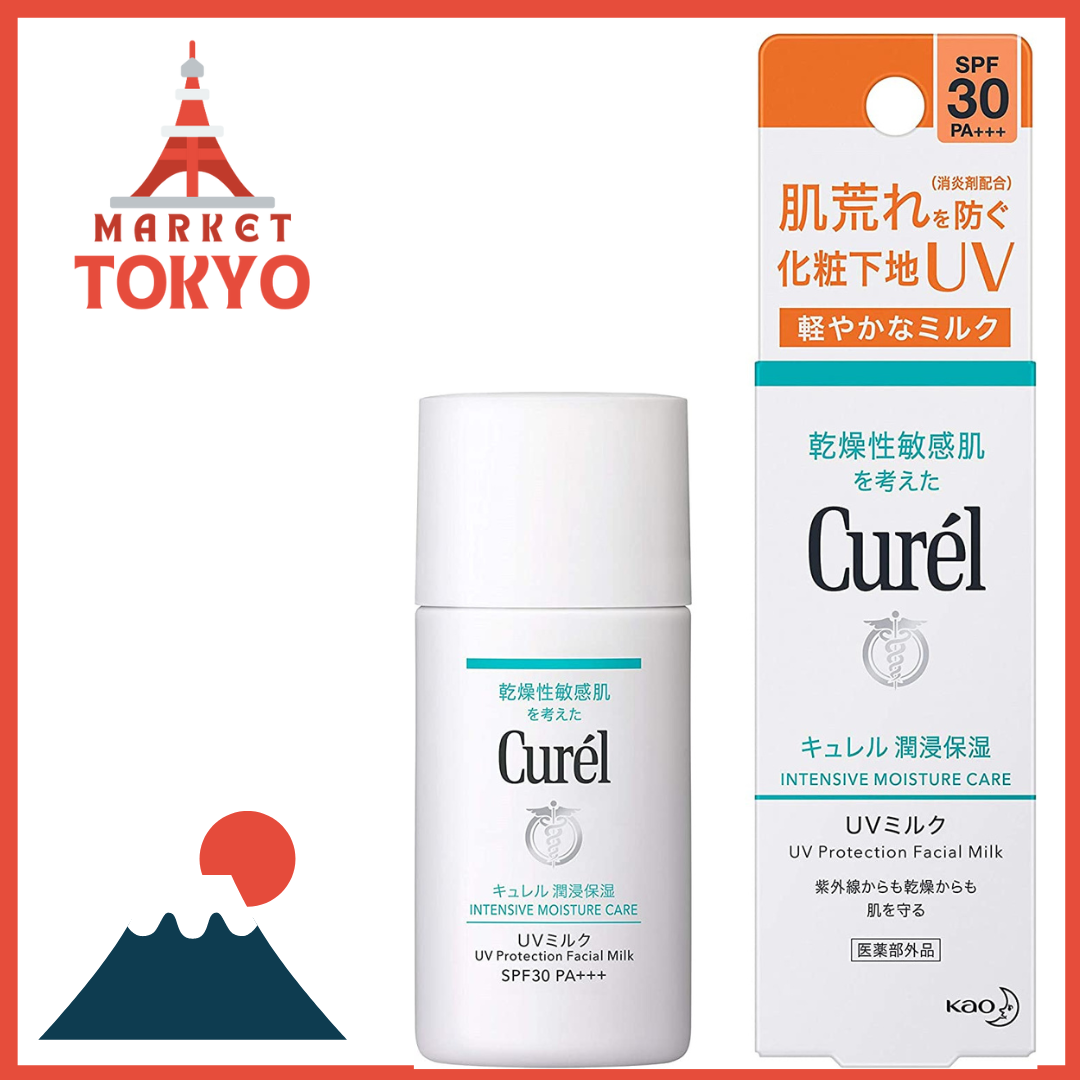 Curél Moisturizing UV Milk 30 Ml ครีมกันแดด SPF30 /Pa +++ Liquid Curél ...