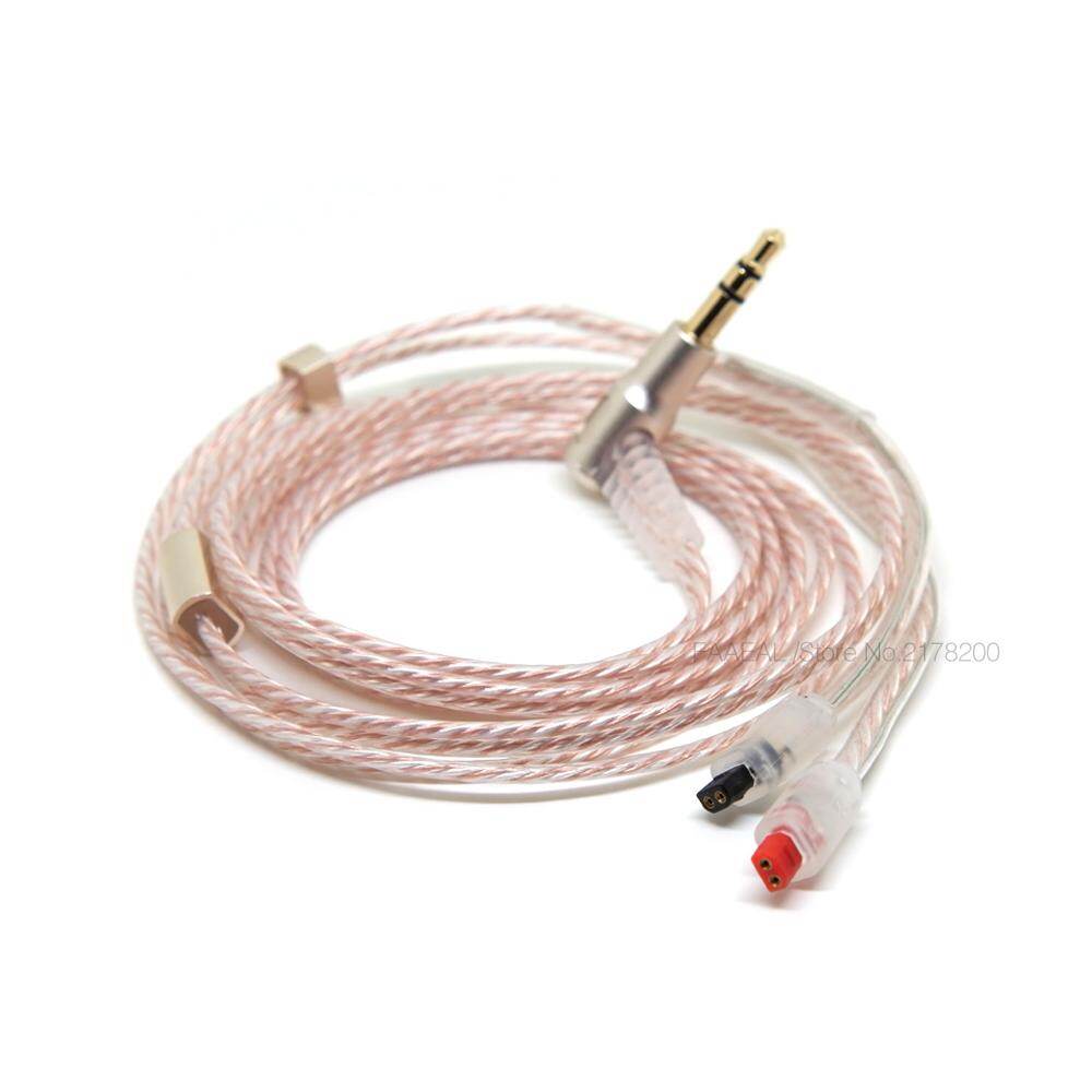 FAAEAL Hand-Made Silver Copper Mixed Earphone Upgrade Cable Headphone ...