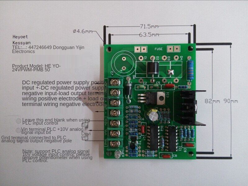 24V Tension Adjustment Board Control Board Slitter Magnetic Powder ...