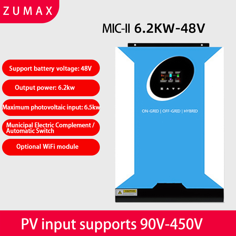 Mppt Solar controller inverter all-in-one machine 12v to 220v solar ...