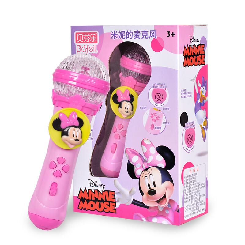 Microphone for Kids, Kids Singing Toy Microphone for Babies and ...