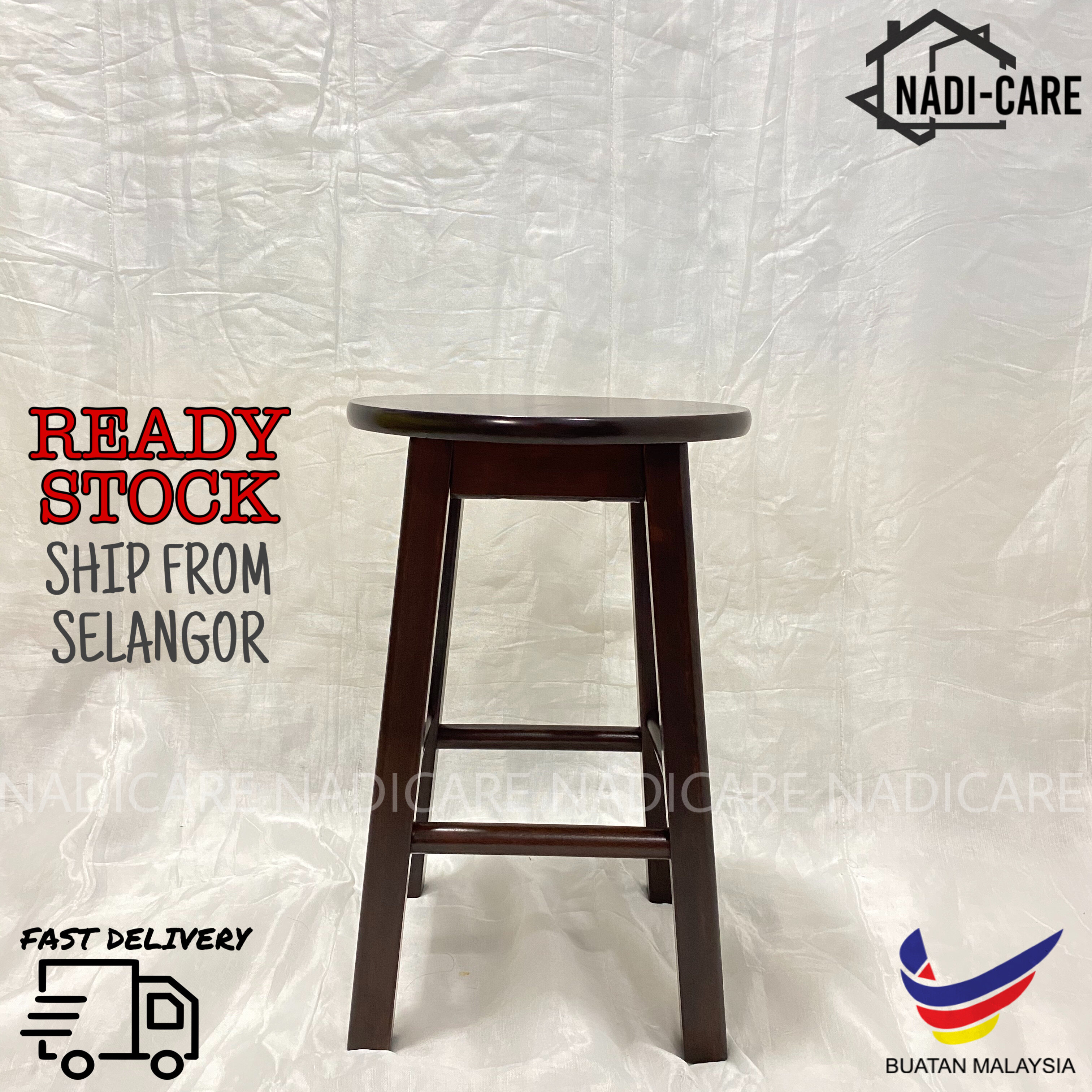 🇲🇾🔥SALES🔥 100% Solid Wood Bar Stool/ Stool/ Chair/ Kerusi Bangku / Lab ...