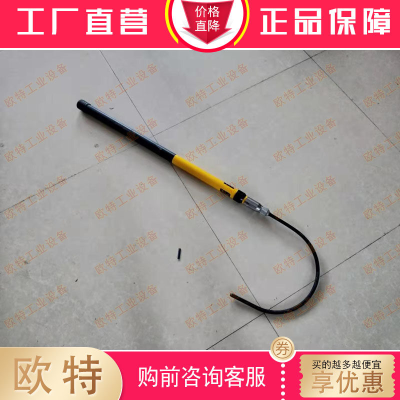 Protective Hook 10kv Insulated Rescue Hook Electric Shock Rescue Stick