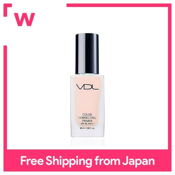 ไพรเมอร์การรวบรวมสี VDL 02กุหลาบ | Lazada.co.th