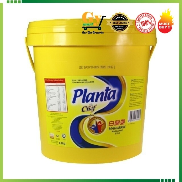 Planta Brand Margarine 4.8KG白兰她牌牛油 | Lazada