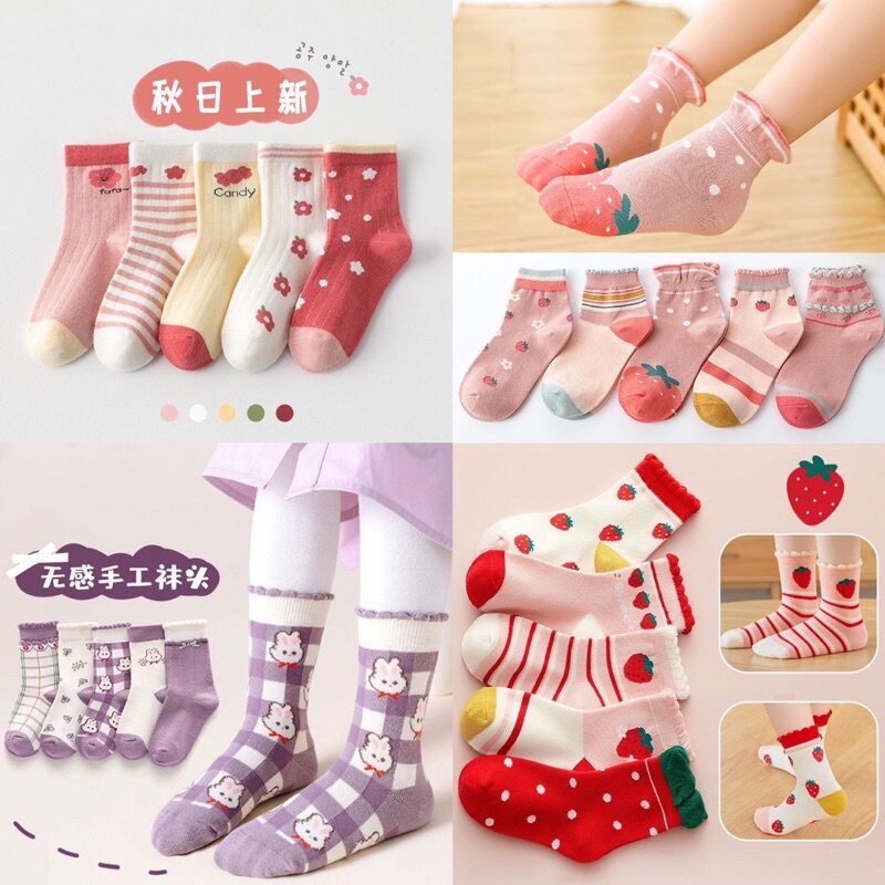 ถุงเท้าเด็กพร้อมส่ง 1เซ็ตมี 5คู่ เหมาะกับน้องประมาณ 6เดือน-10ขวบ ผ้าคอตตอน นุ่มๆ สีสันน่ารักสดใส ...