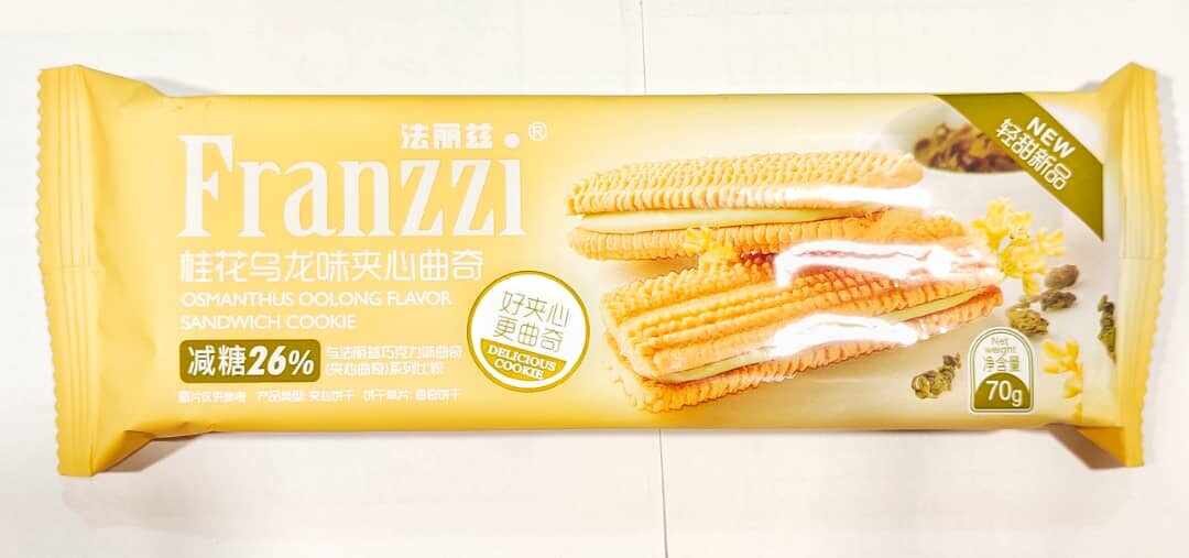 [98] Franzzi Sandwich Cookies 70gm | Lazada