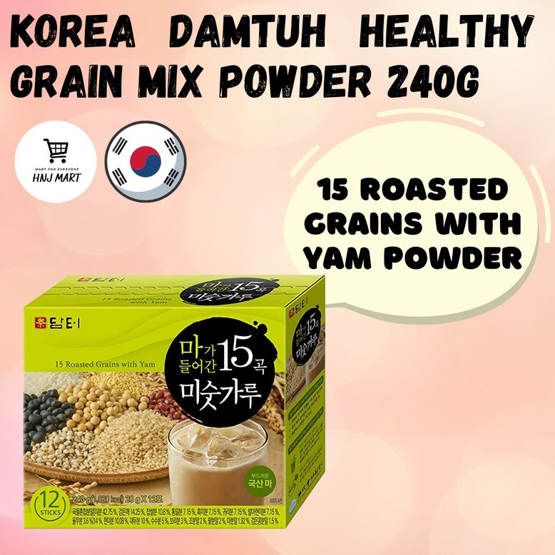 Korea Damtuh Healthy Grain Mix Powder 240g | Lazada