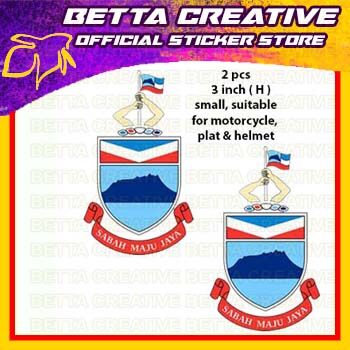 Small Stickers - Jata Sabah 2 pcs Motor / Helmet / Laptop / Slap ...