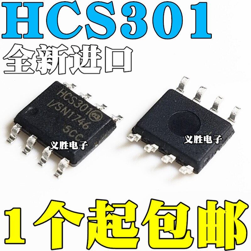 ใหม่และต้นฉบับ HCS301 I/sn การเขียนโค้ดแบบฝังรีโมทคอนโทรล IC SOP8ฝังรหัสควบคุมชิป IC SMD SOP8 ...