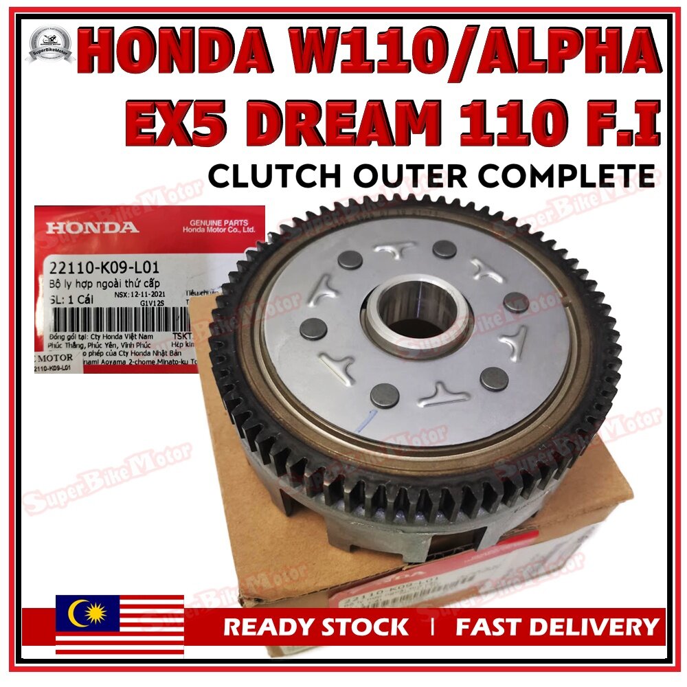 HONDA W110 DX / DASH F.I / ALPHA / DREAM 110 - 100% ORIGINAL Clutch ...