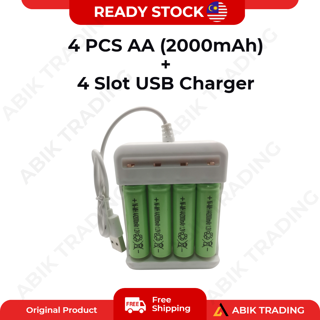 AA AAA Rechargeable 1.2V NiMH Battery USB Plug Fast Charger Battery ...