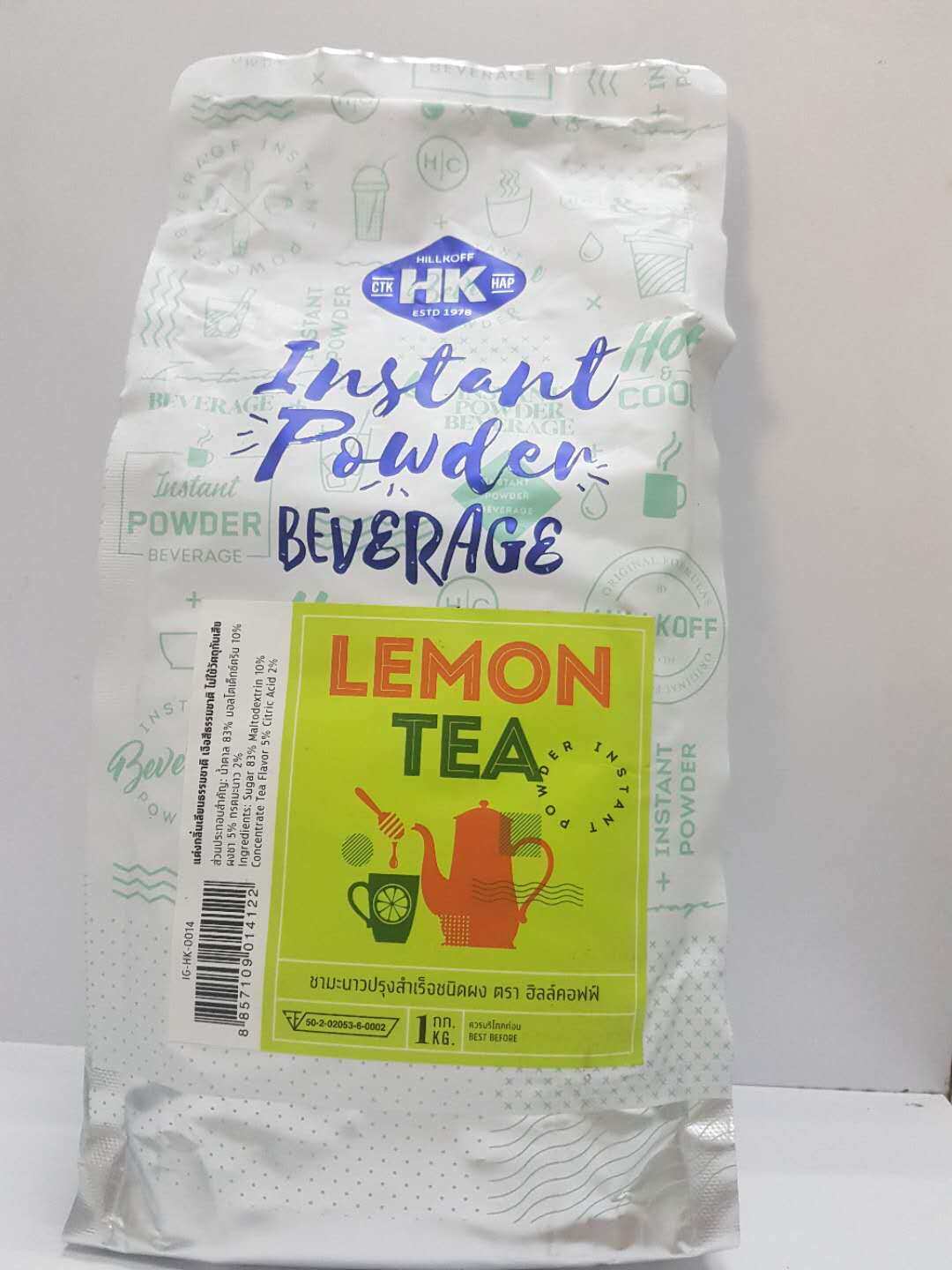 HK Lemon Tea Instant 3 in 1 | Lazada
