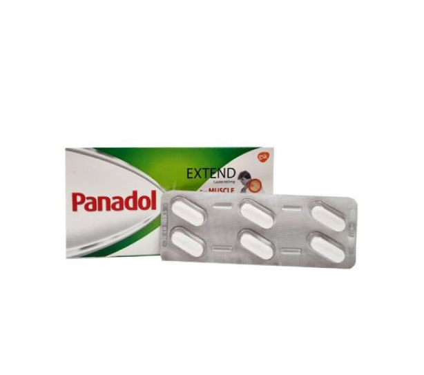 PANADOL STRIPS REGULAR/OPTIZORB/SOLUBLE/ACTIFAST/EXTEND/EXTRA/MENSTRUAL ...
