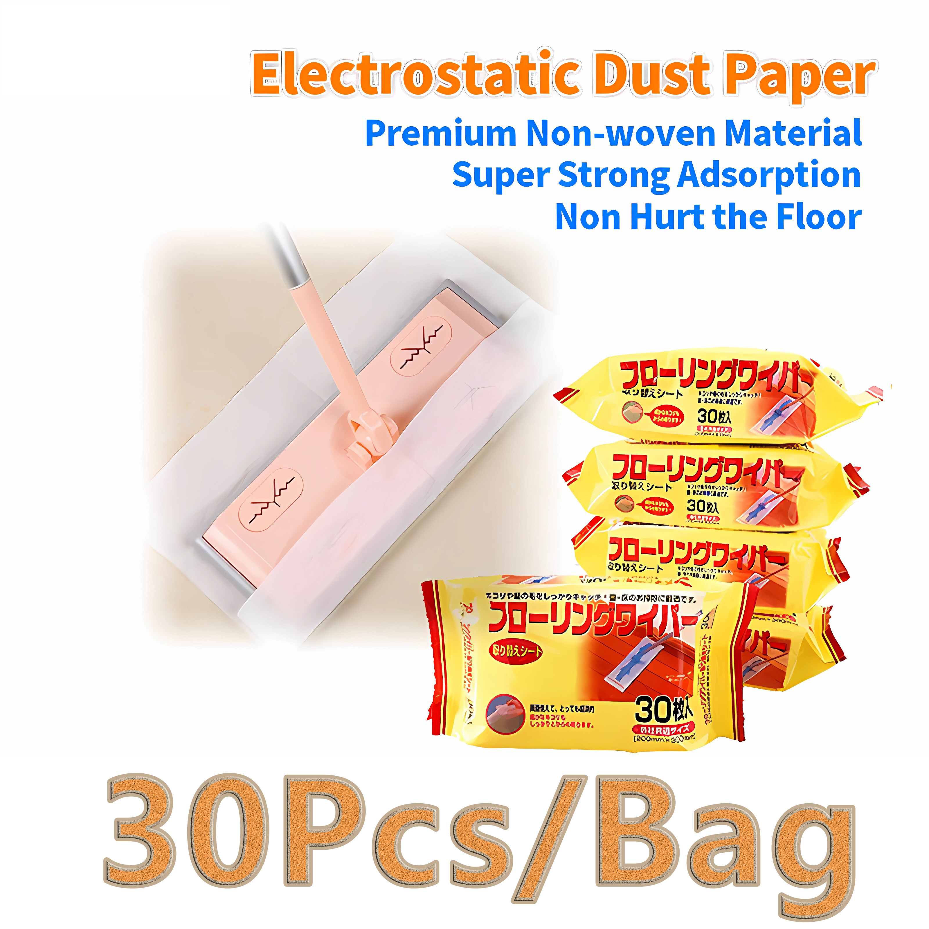 30pcs/bag Electrostatic Dust Paper Disposable Folding Static Dust Dry ...